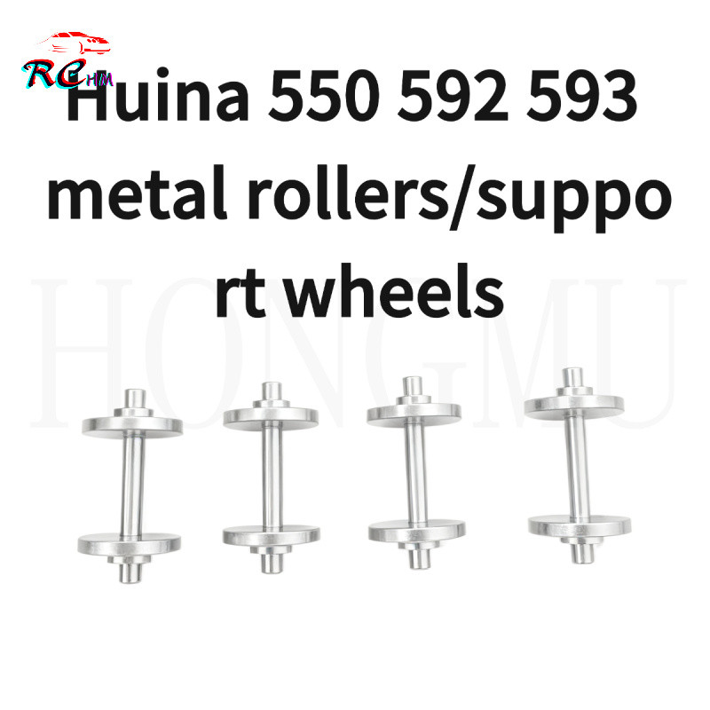 HUINA 592/ 593/ 550 Excavator Original Track Roller Support Wheel Toy ...