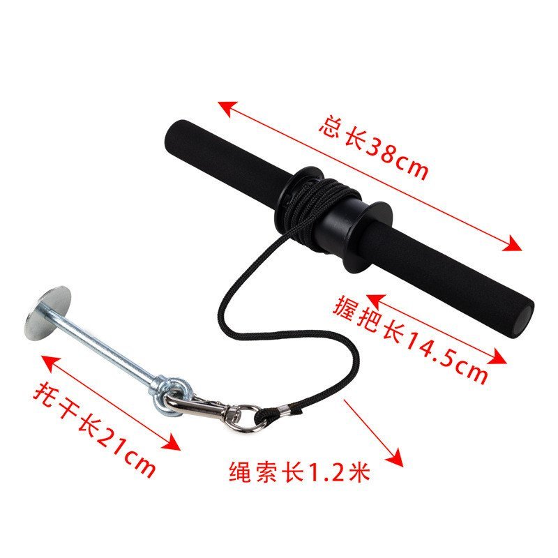 Arm Exercise Rope 500kg Bar Strength 500kg Bar Forearm Trainer Fitness ...
