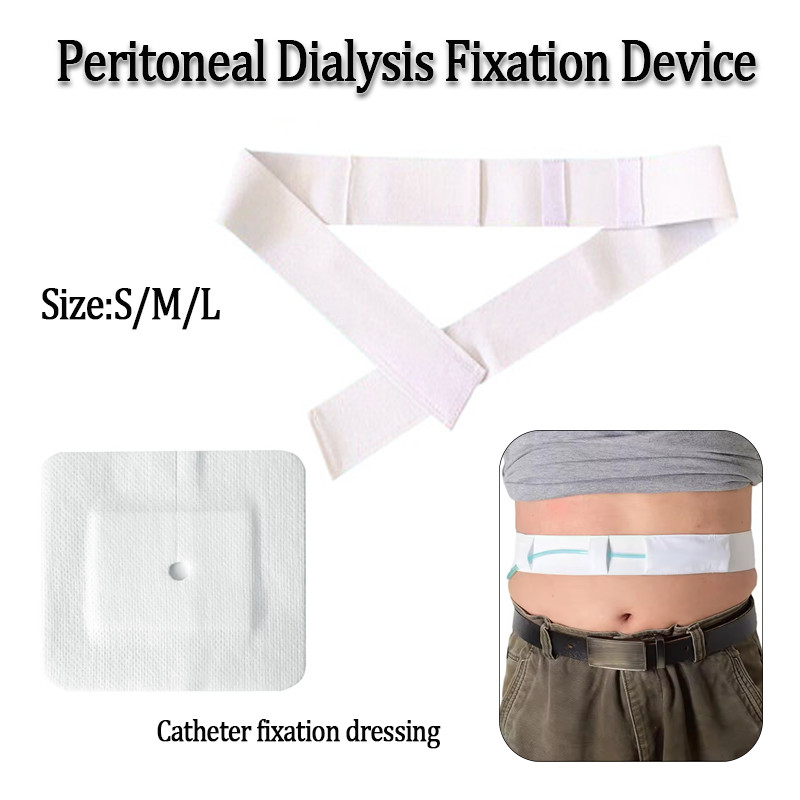 Peritoneal Dialysis Conduit Belt Adjustable Support Protection Belt ...