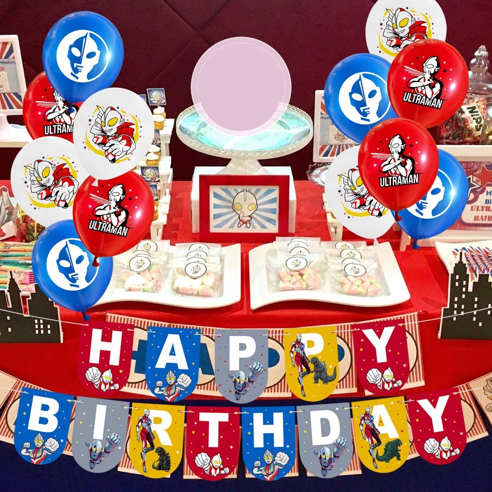 Ultraman Theme Party Items Baby kids Birthday Party Cartoon Flag ...