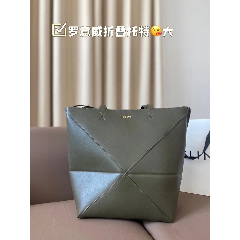 LOEWE/LOEWE Large Pure Leather Folding Tote Bag Handbag Puzzle Fold ...