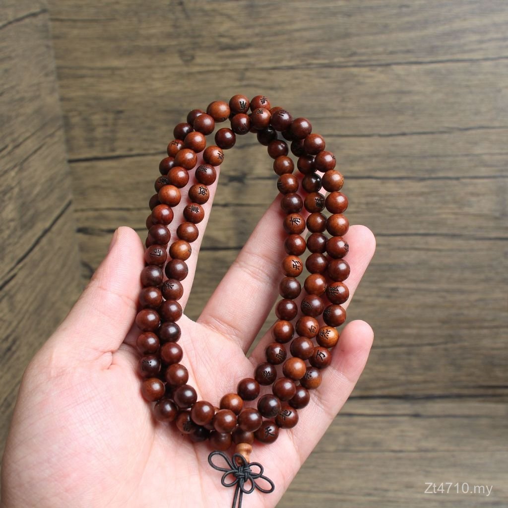 Golden Light Mantra Magic Tool Dark Taoist Beads Carving Old Material ...