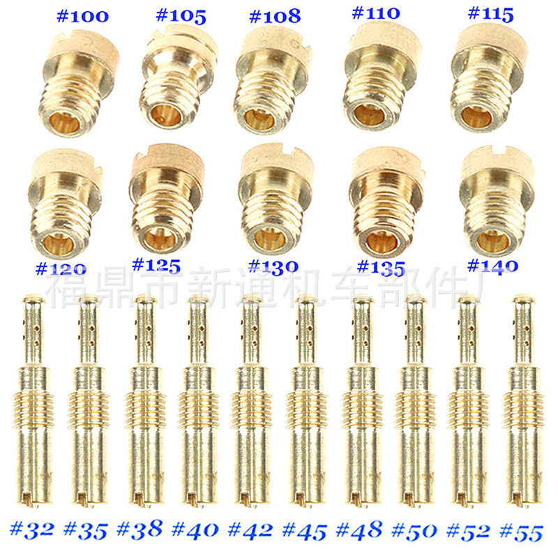 Keihin PWK PE CVK Motorcycle Carburetor Fuel Injector Main Measuring ...