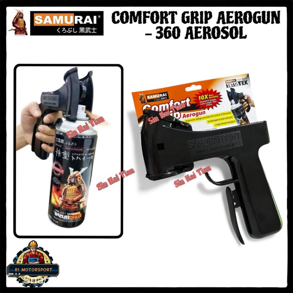 SAMURAI COMFORT GRIP AEROGUN SPRAY CAN HANDLE 360-AEROSOL SPRAY HANDLER ...