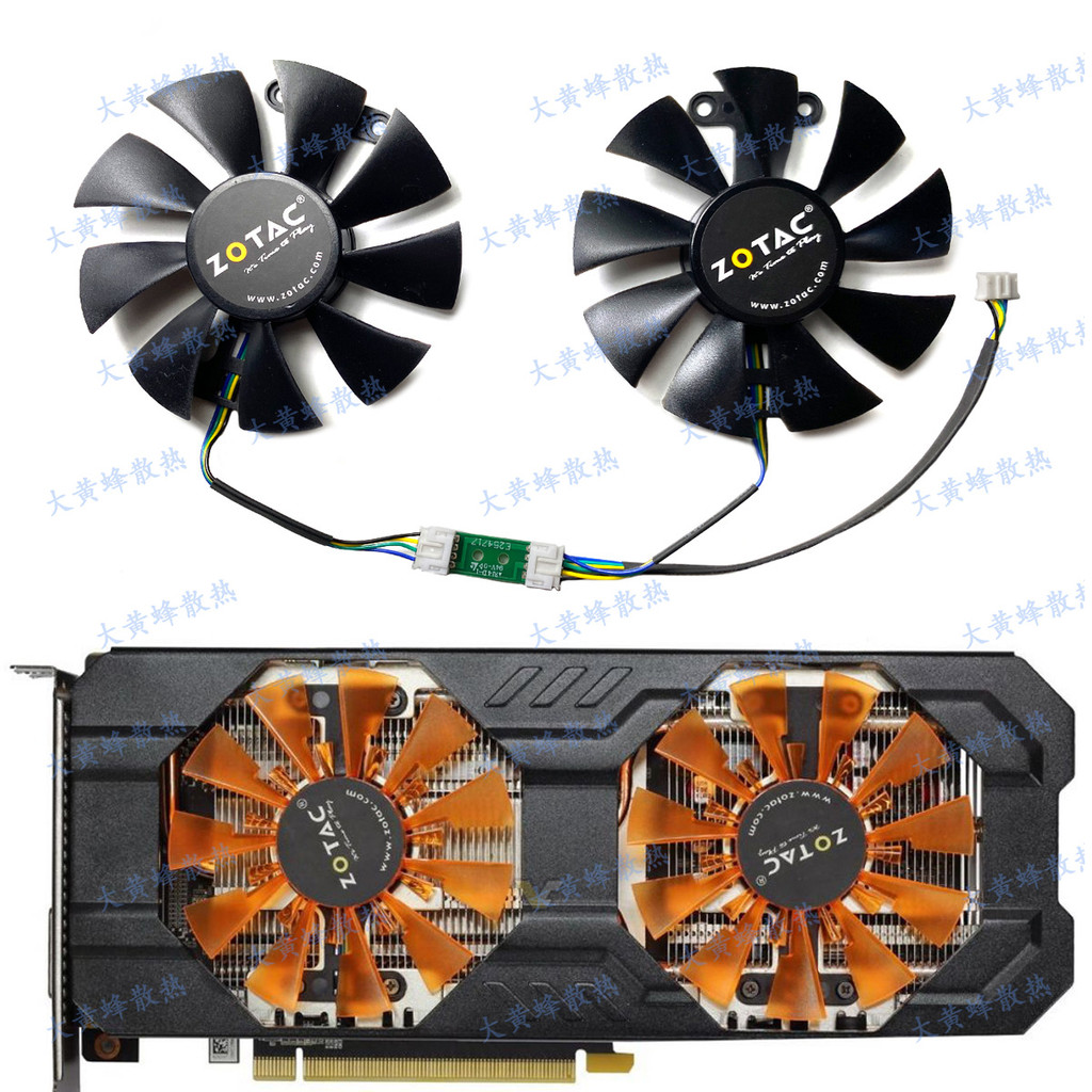 ZOTAC/ZOTAC GTX950 760 Thunderbolt Version HA Graphics Card Cooling Fan ...