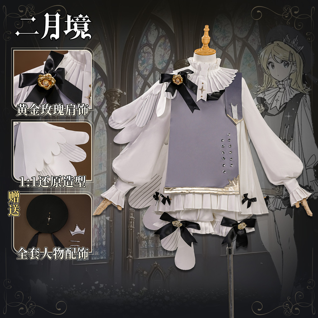 Kagamine Rin·ren 2025 Symphony 10th Anniversary Cosplay Costume Set ...
