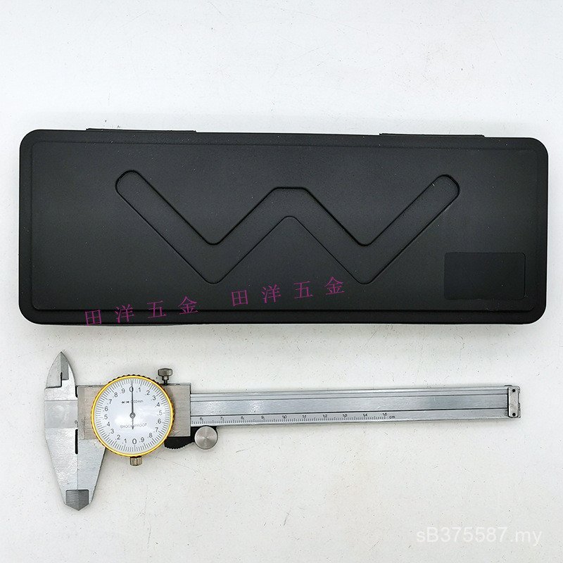 With Watch 0-2000-150mm Medium Watch Caliper Vernier Caliper 34LY ...