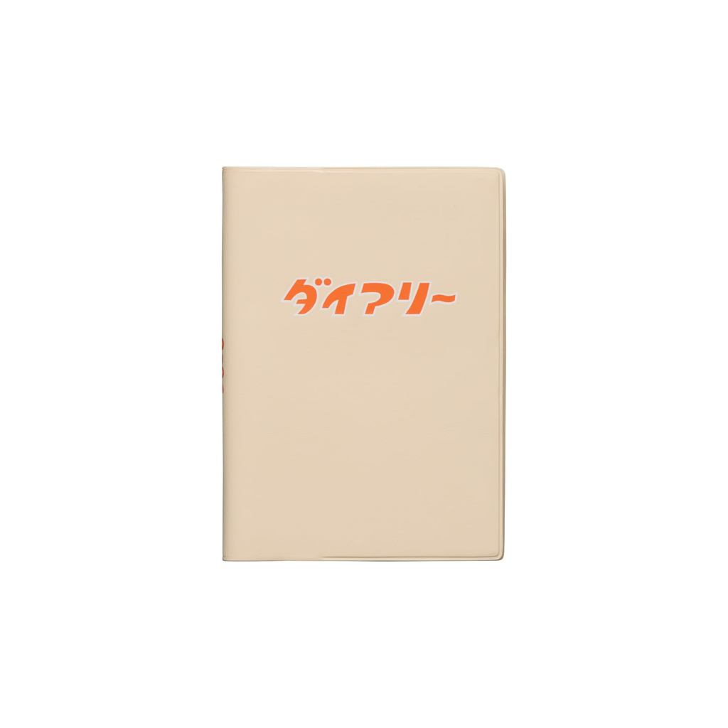 Hightide 2026 Weekly Block Diary - A6 Size - Starts October 2025 ...