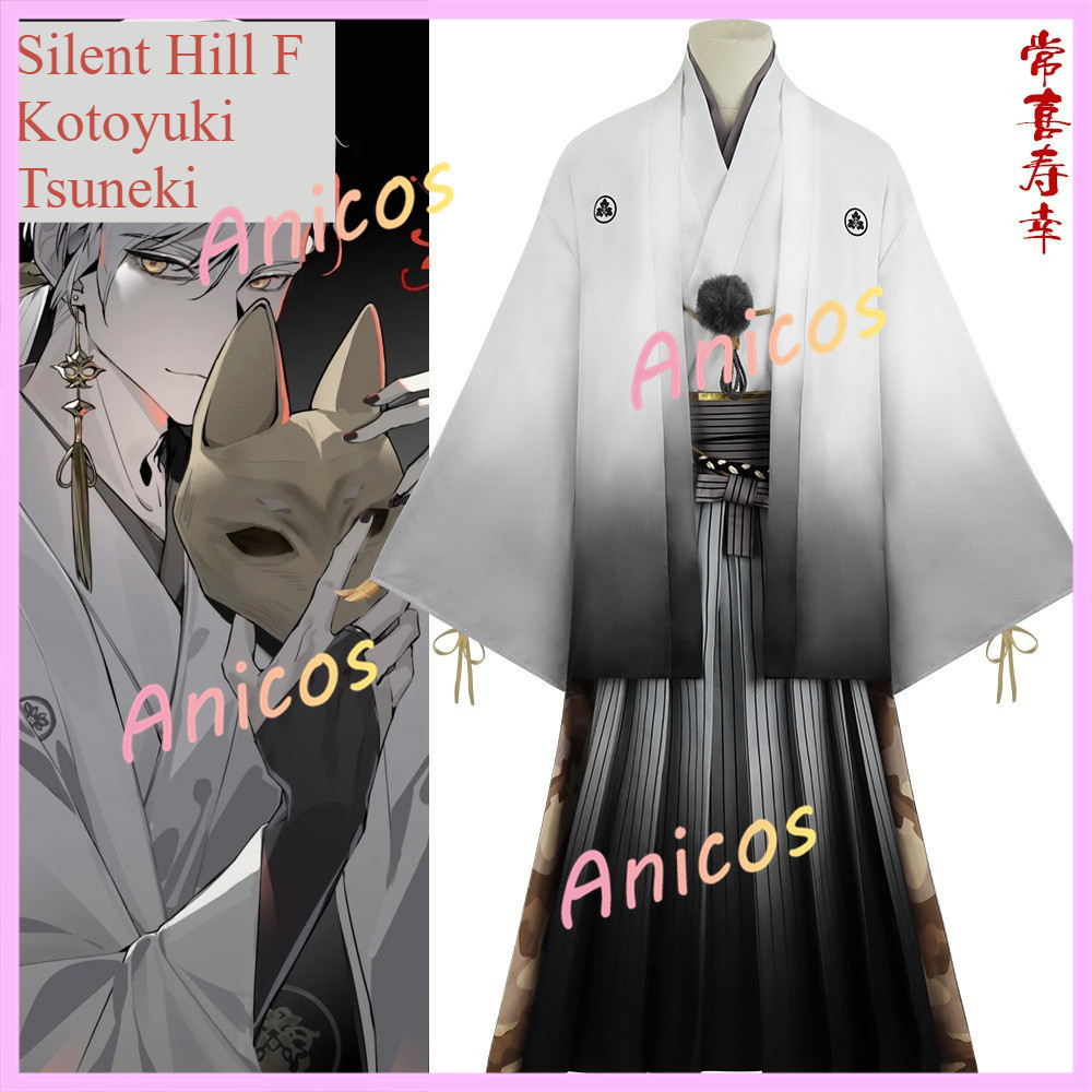 Silent Hill F Kotoyuki Tsuneki Cosplay Costume Set with Mask Shrine ...