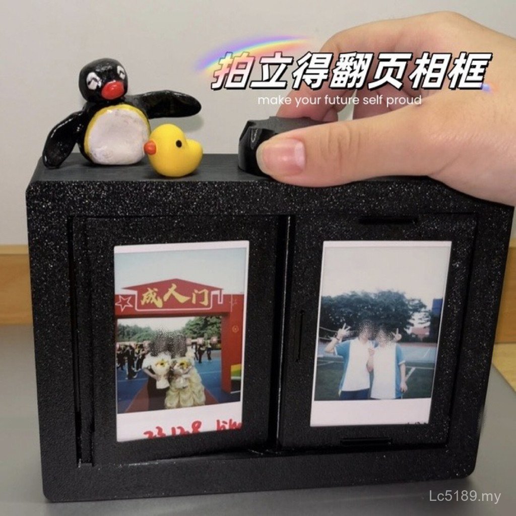 Rotating Creative Polaroid Photo Frame Storage Printing Graduation ...