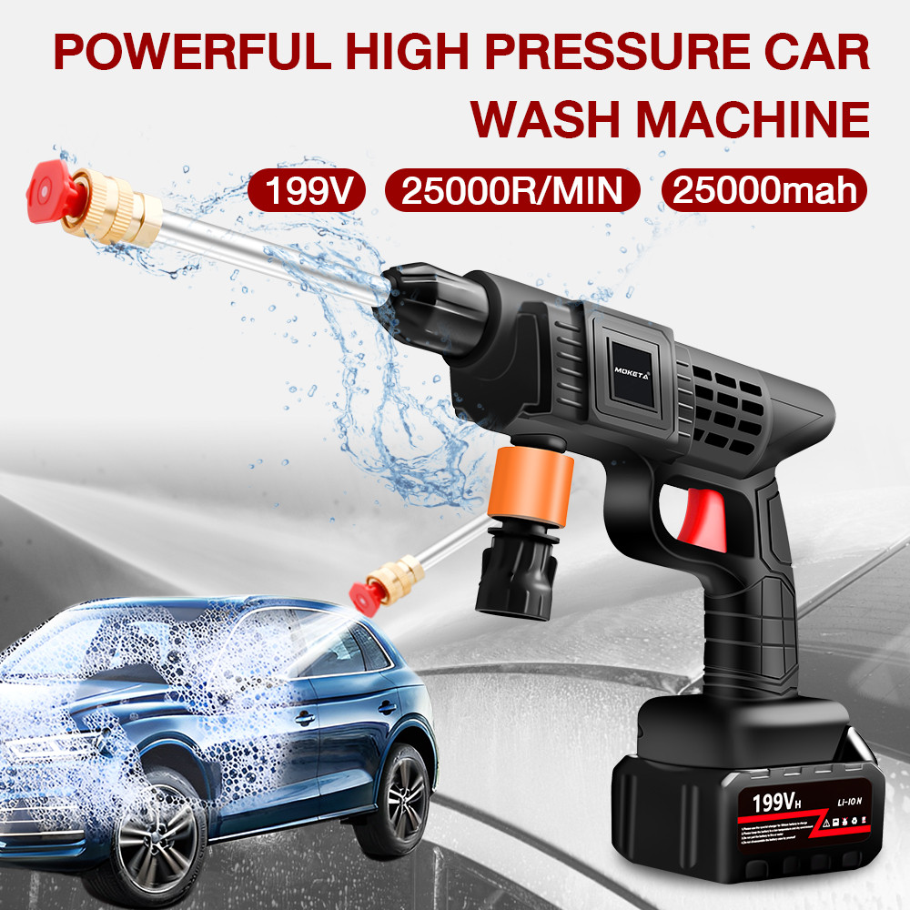 MOKETA 998VF Water Jet Cordless Car Washer High Pressure Water Jet High ...