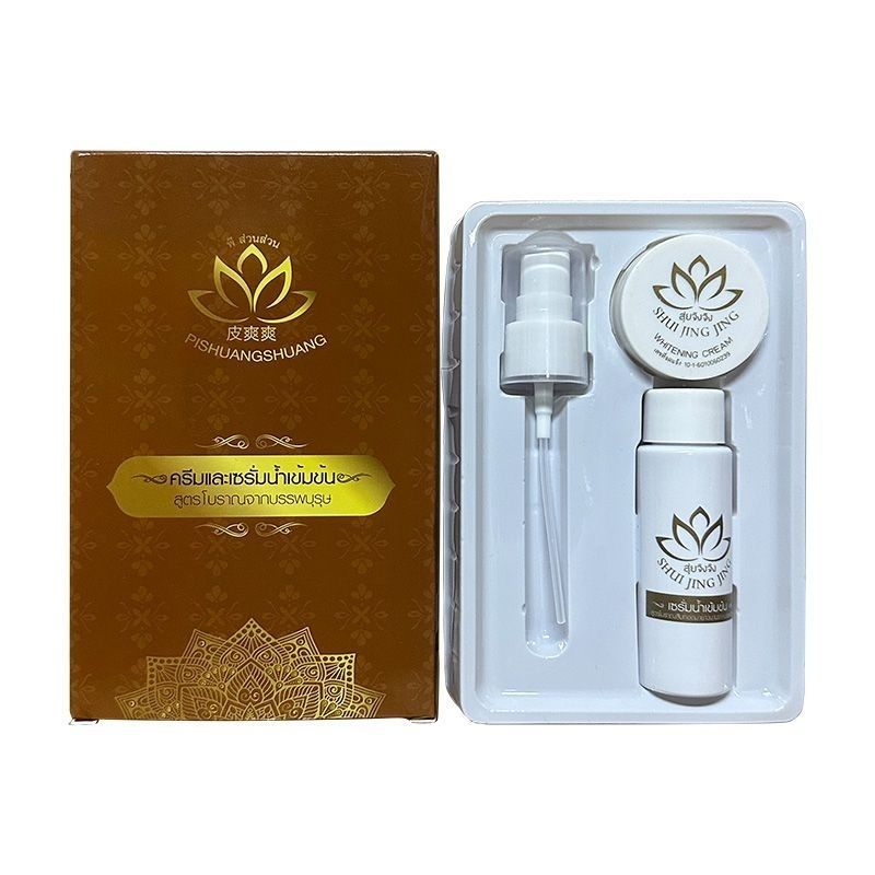 Thailand Lotus Skin Refreshing Cream Spray Set Cowhide Antibacterial ...