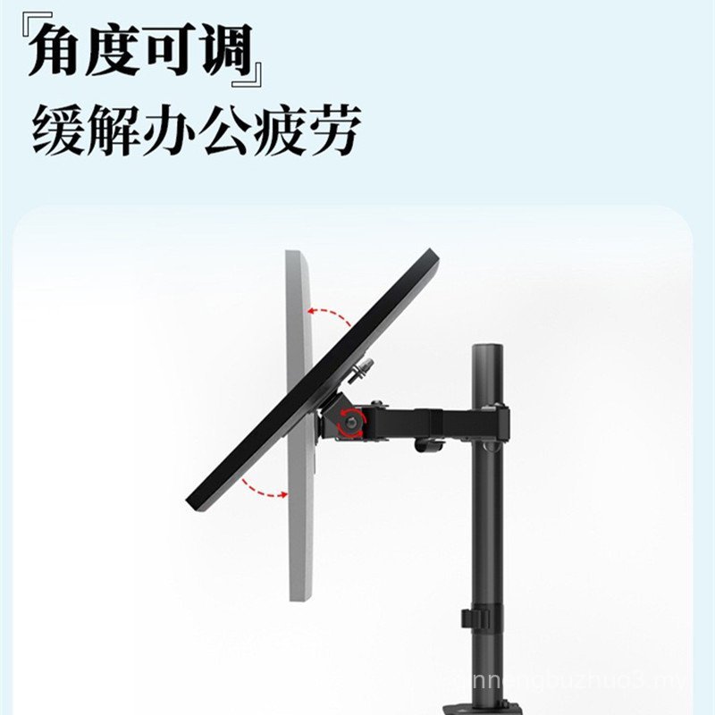 Ready Stock Fixture Type Dual Screen Monitor Stand Desktop Lifting ...