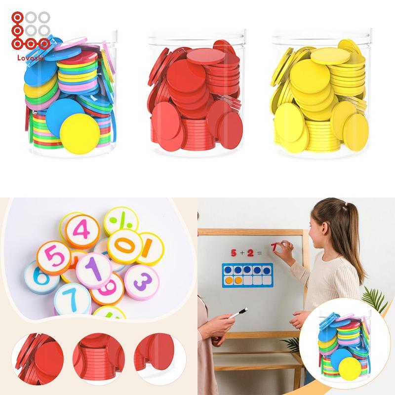 [Lovoski] 100 Pieces Math Counters Counting Chips Learning Discs ...