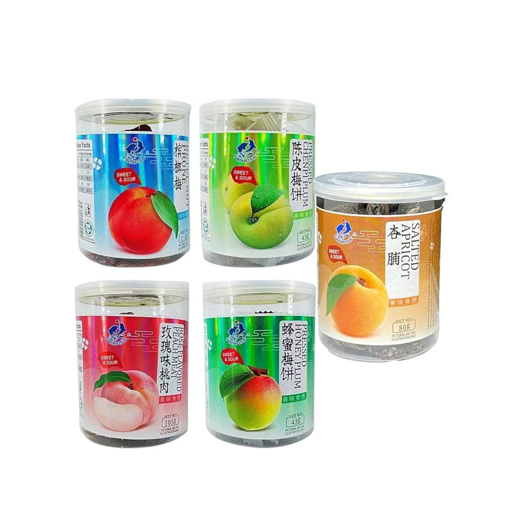 [1 BOTTLE] 43g-110g Twinfish Betel Nut Prune / Pressed Chenpi Plum ...