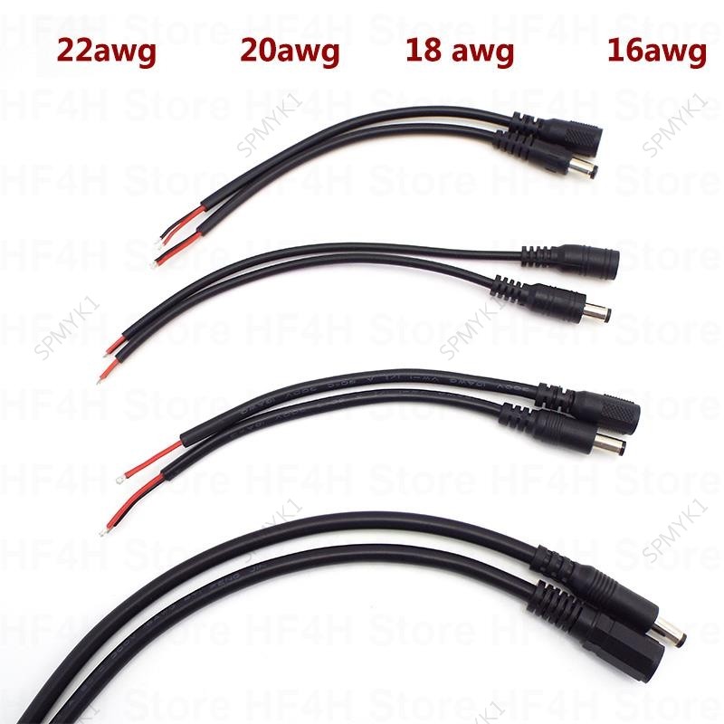 10pcs 7A 10A Current DC Male Female Power Supply Connector extension ...