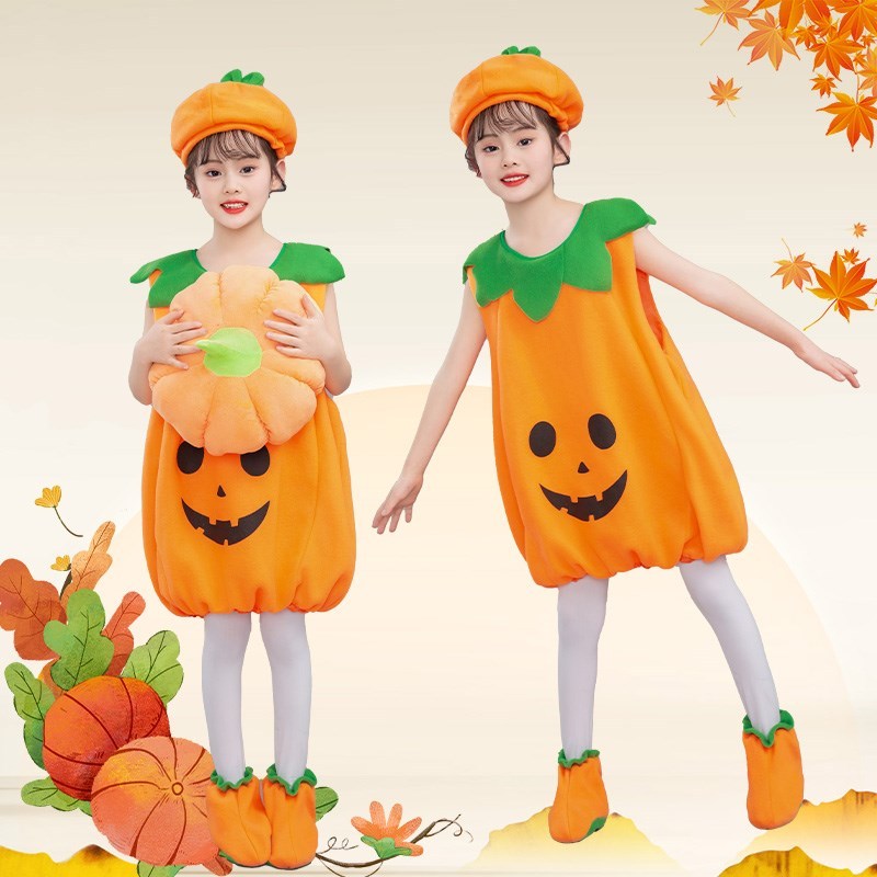costume cosplay flora fauna costume kids Pakaian haiwan kanak-kanak ...