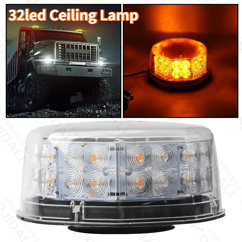 Car Strobe Warning Light Police Safety Roof Flashing Beacon Emergency ...