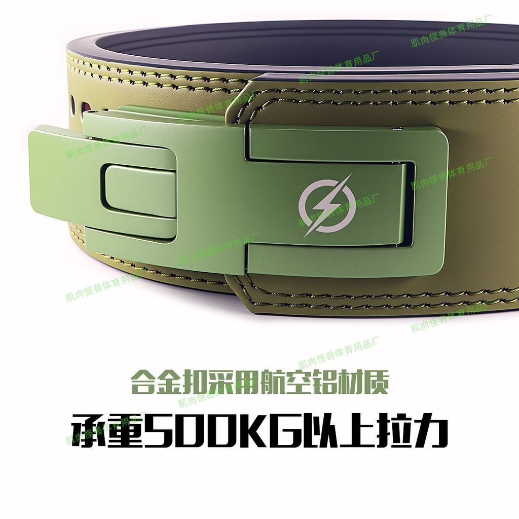 Strength Lifting Leather Belt Fitness Waist Support Men Weightlifting ...