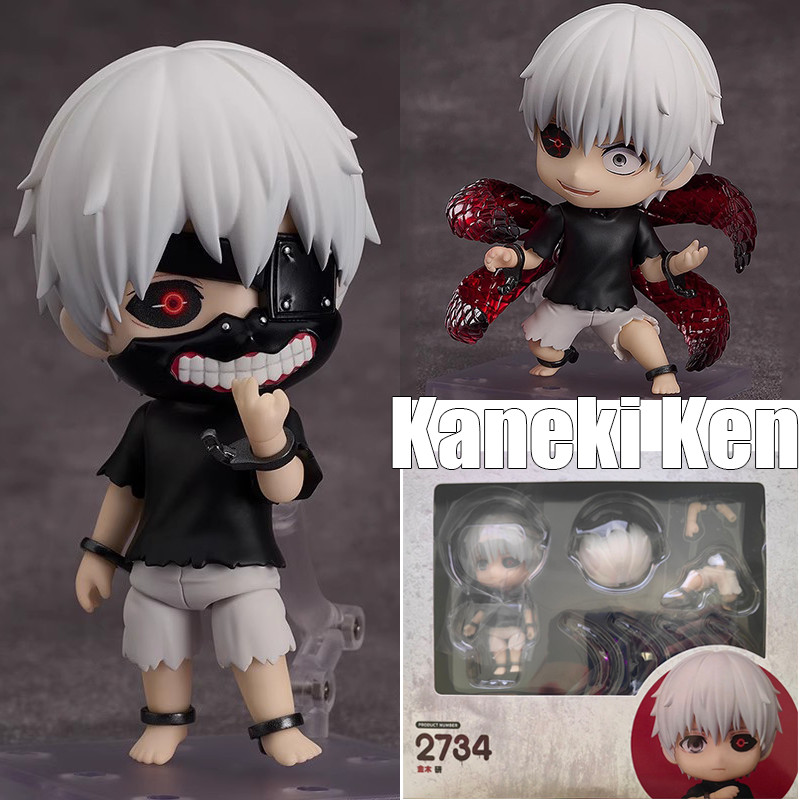 Kaneki Ken Action Figure Tokyo Ghoul Nendoroid 2734 Collectible Toys ...