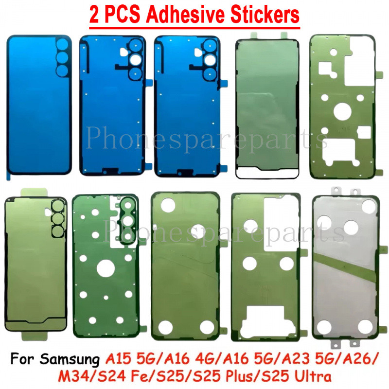 2 Pcs Back Battery Cover Door Sticker Adhesive Glue Tape For Samsung ...