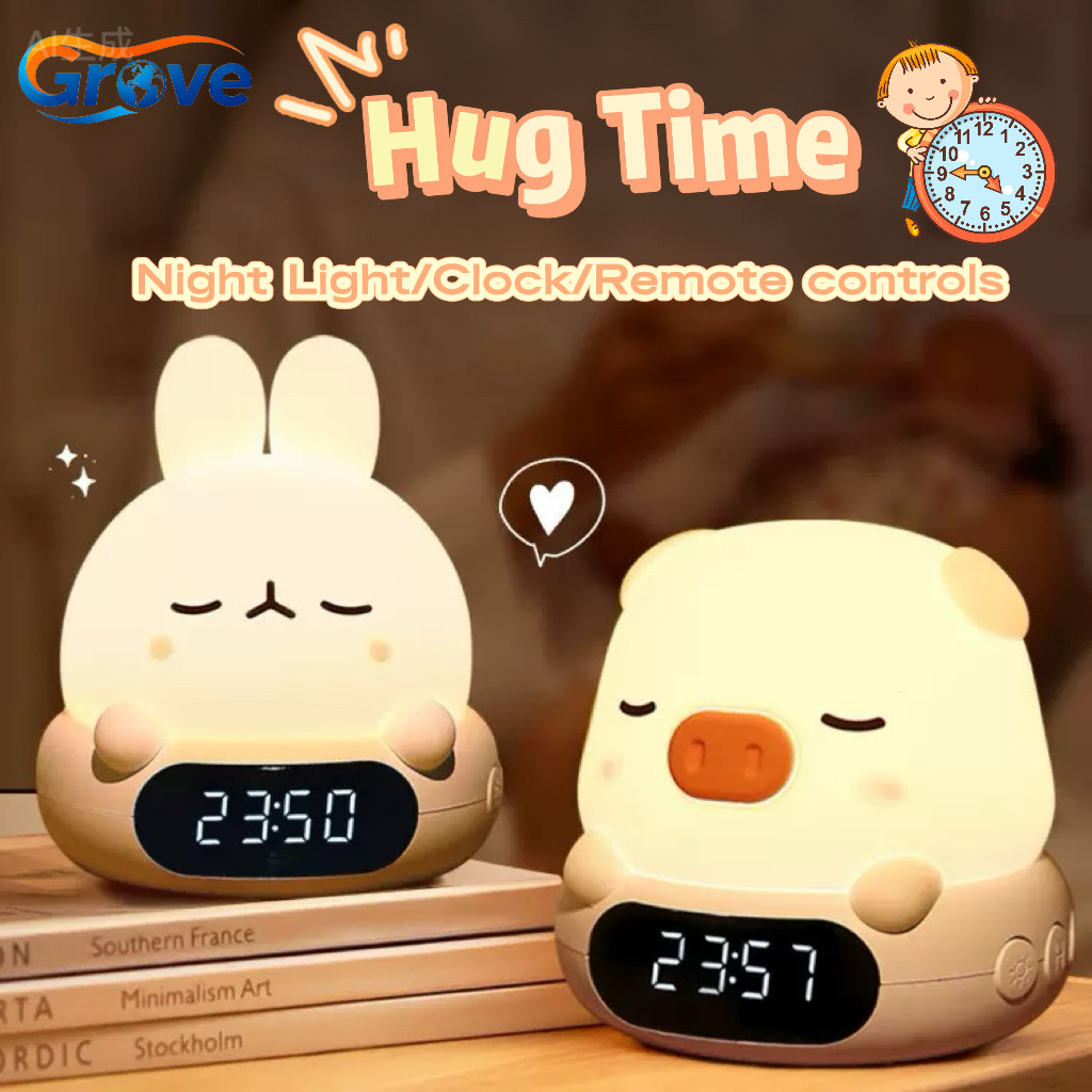 Hug Time Night Light, bedroom bedside light, baby sleep light, with ...