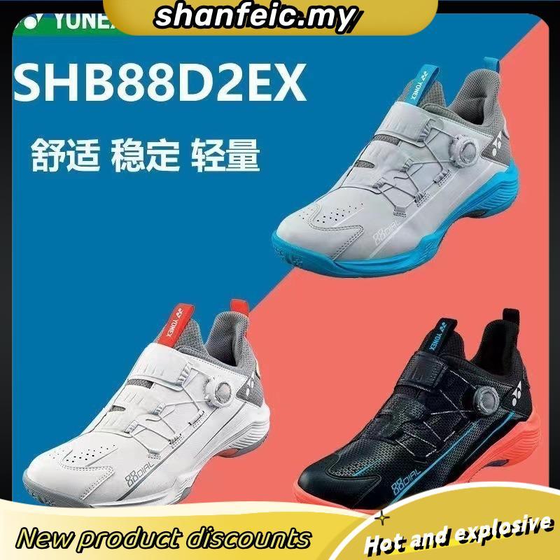 Yonex 65Z3 Blue Badminton Shoes For Men Woman new version | Shopee Malaysia
