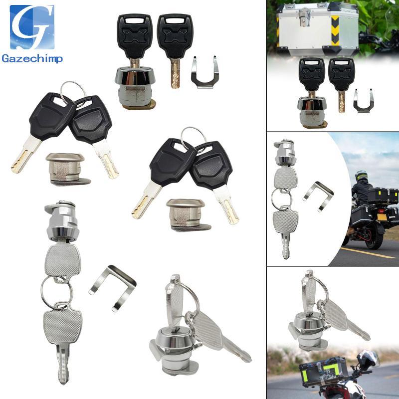 [Gazechimp] Motorcycle Trunk Lock Cylinder with 2 Keys Easy to Install ...