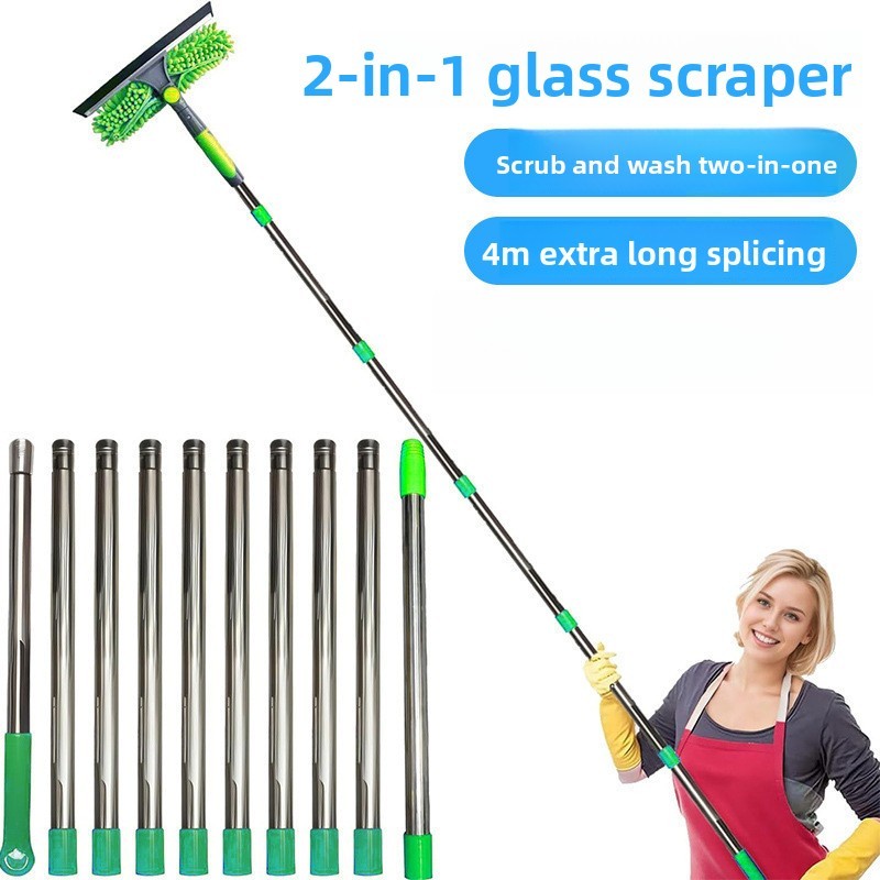 4m Ultra-Long Two-In-One Window Cleaning Scraper Glass Cleaning Handy ...