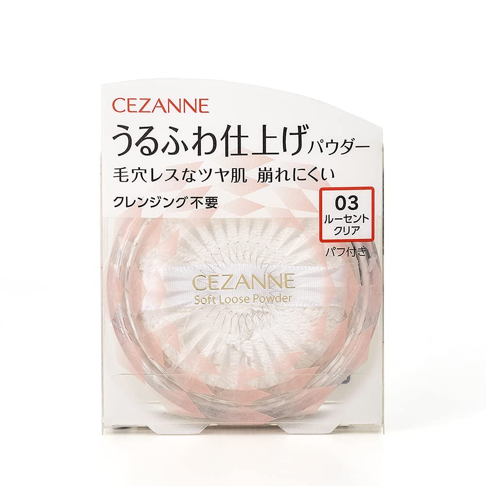 Cezanne Fluffy Finishing Powder 03 Lucent Clear 50g Loose Powder Clear ...