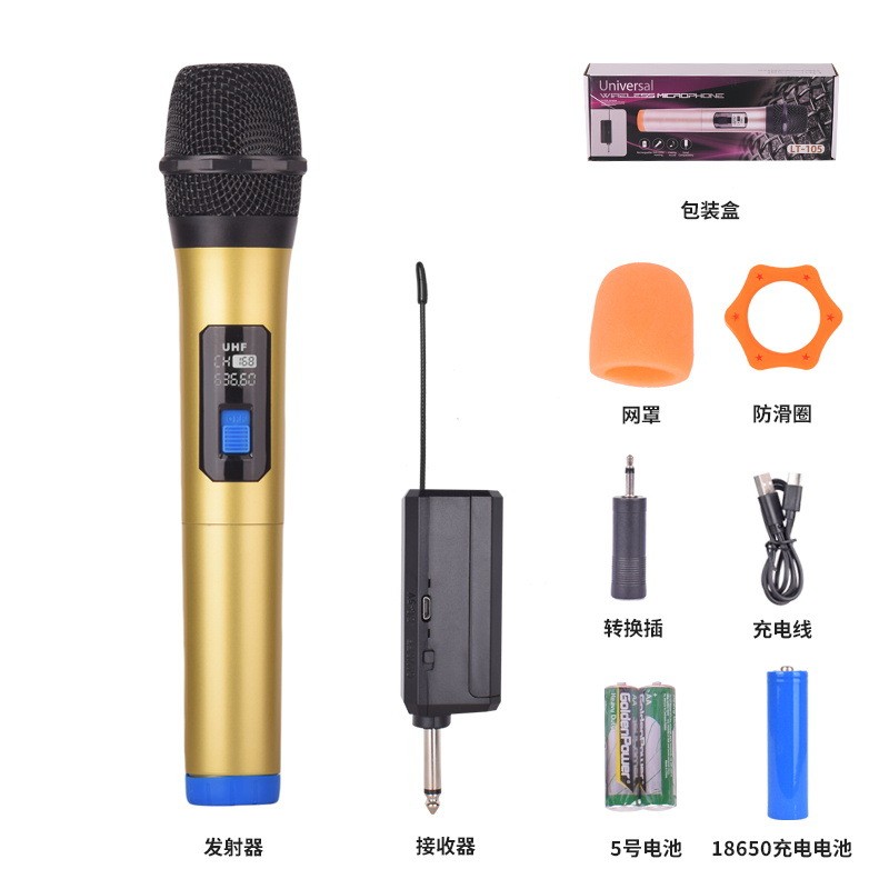 microphone wireless mic mic amgrass LT-038 Wireless Microphone Charging ...