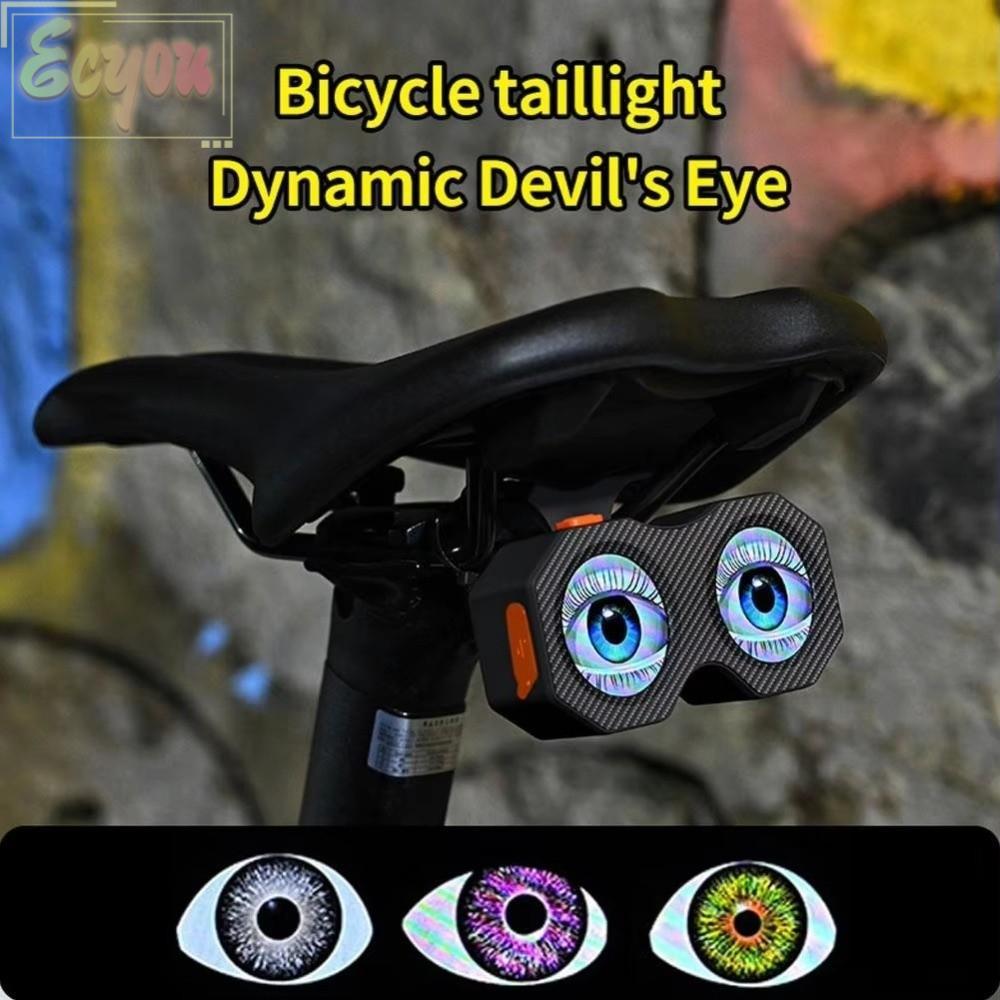 ECYOU Bicycle Eyes Tail Light, LED Lens Smart Cat Eyes Motorbike ...