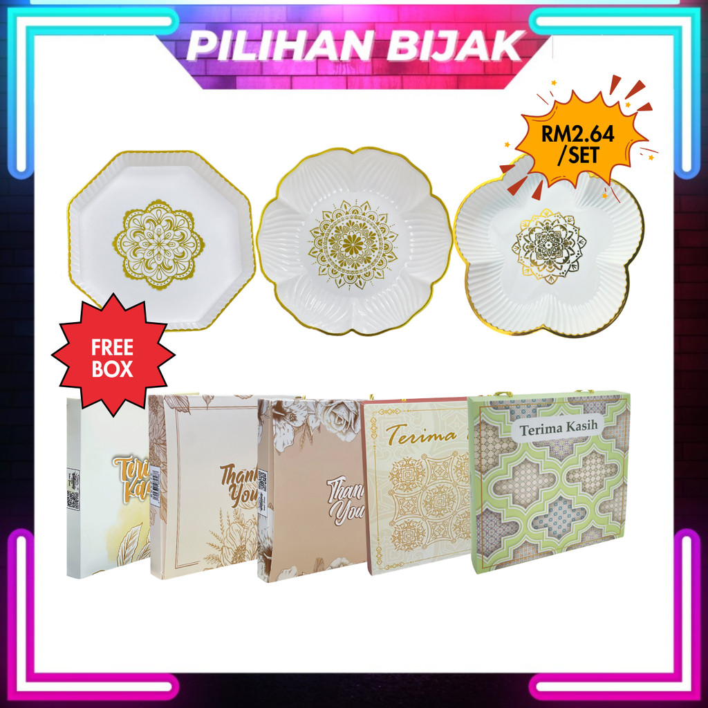 50 SETS 7 Inch Doorgift Mangkuk Bunga Doorgift VIP Flower Shape Plate ...