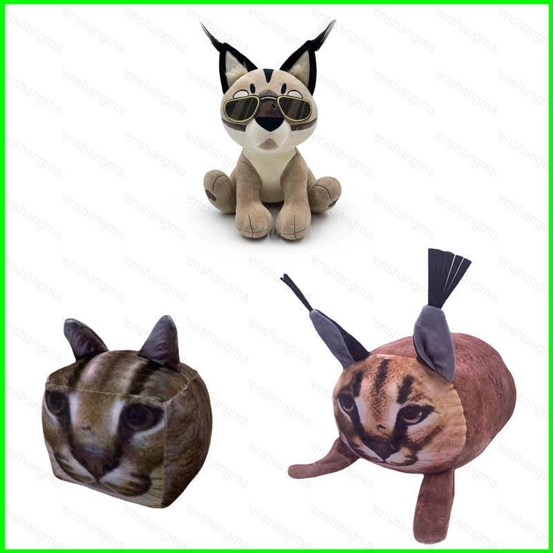 PS1 Roblox Raise a Floppa Plush Toys Pet Simulator X Big Games Cat ...