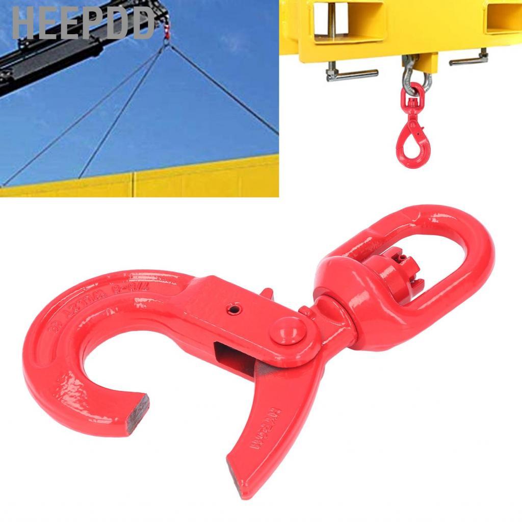 HEEPDD YWBL-WH Swivel Hooks Heavy Duty Self Lock Rigging Hook G80 Crane ...