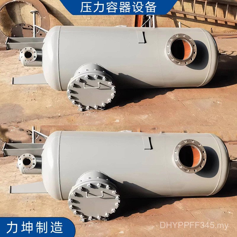 Separator Steam Filter Boiler Absorbs Oil Water Wire Mesh Soda Flow ...