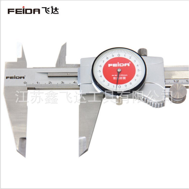 Boutique Digital Display Stainless Steel Caliper Caliper High Precision ...