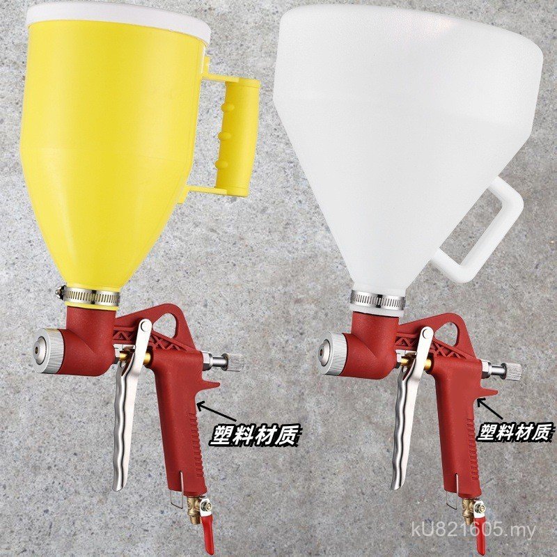 Spray Gun Funnel 6 King Gun Red 3 Cement Liter Gun Spray Gun Liter ...