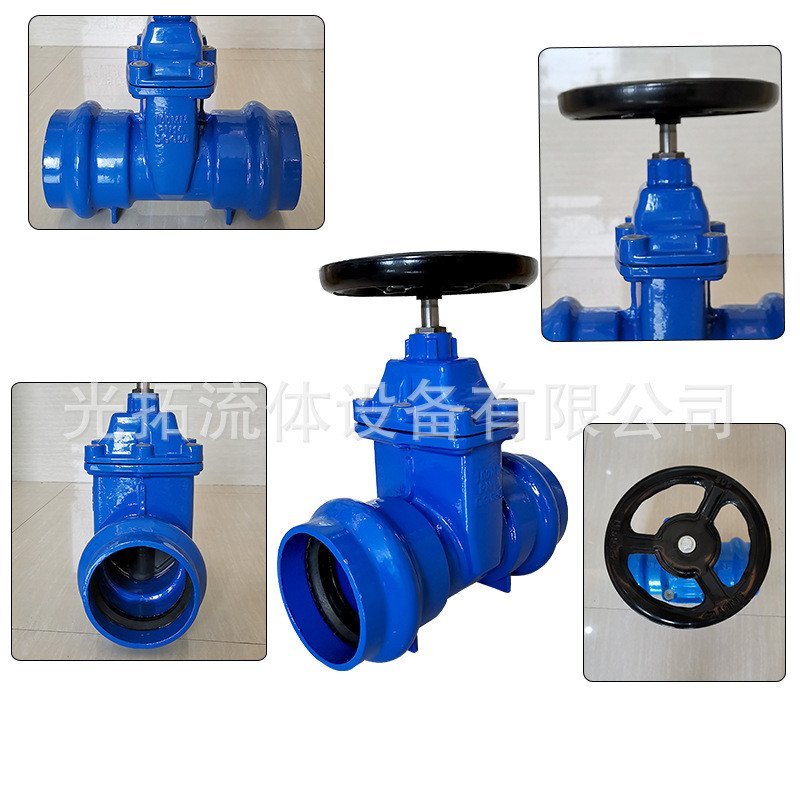 Pengeluar Membekalkan Injap Paip PVC Standard Jerman Jenis Soket DI ...