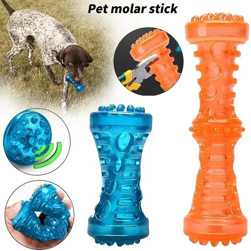Pet Molar Stick Durable Dog Chew Toy Dumbbell Shape, with Sound ...