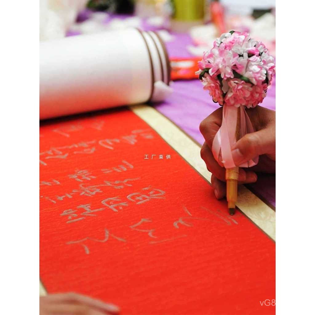 Signature Cloth Scroll Wedding Guest Business Meeting Book Sign-in Book ...