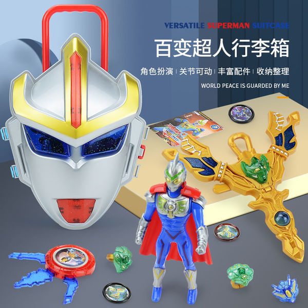 ultraman zero lego ultraman Ultraman Toy Gift | Shopee Malaysia