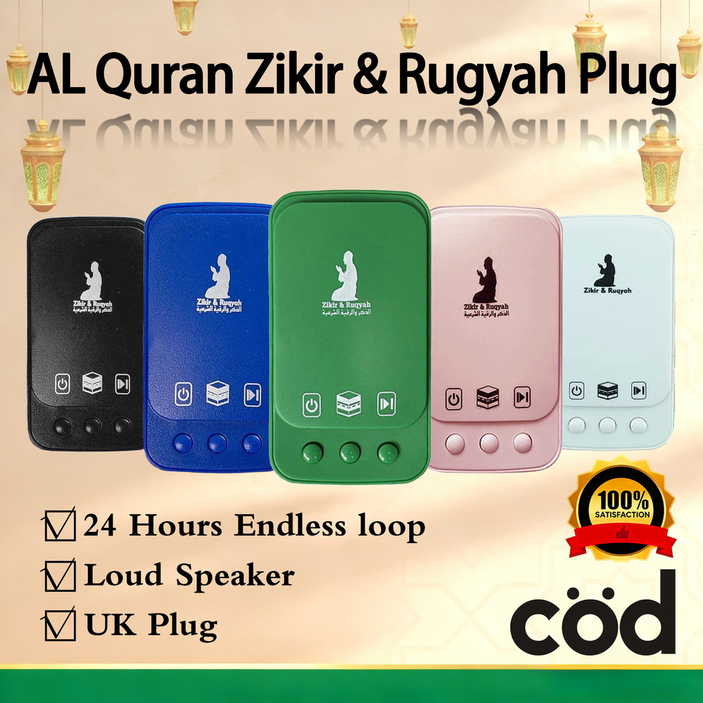 ZK90B Quran Muslim Speaker Small Portable Button Control Player Ramadan ...