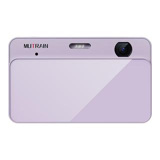 Kamera Digital Mutrain X10 untuk Pelajar Kamera Padat Perjalanan Vlog ...