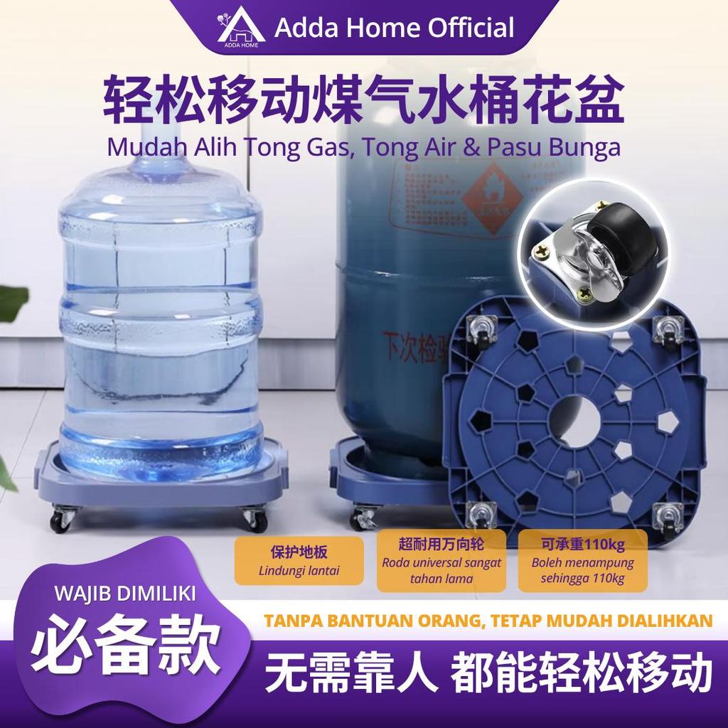 Gas Tank Roller Base One-Way Wheel Universal Wheel Tapak Roda Tangki ...