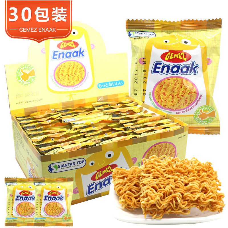 Indonesia Imported Snacks Gemez Enaak Chicken Barbecue Chicken Flavor ...