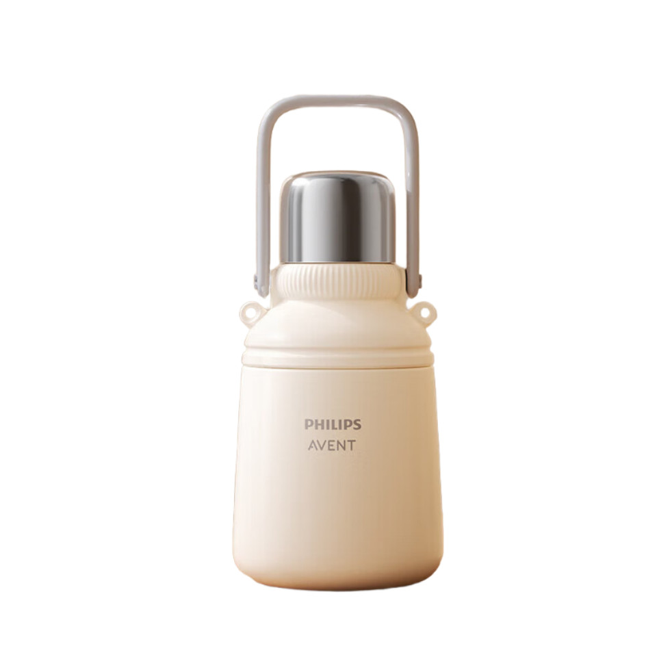 Philips AVENT Kids' Handheld Thermal Flask Dual-mode Lid SUS316 ...