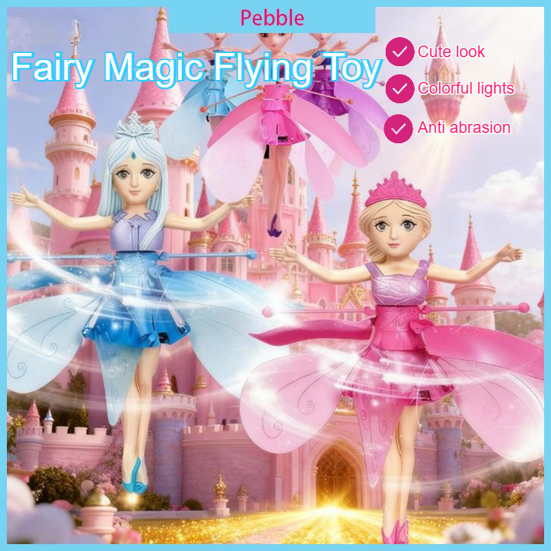 Fairy Magic Flying Toy Gesture Induction Rotating Dancing Luminous ...