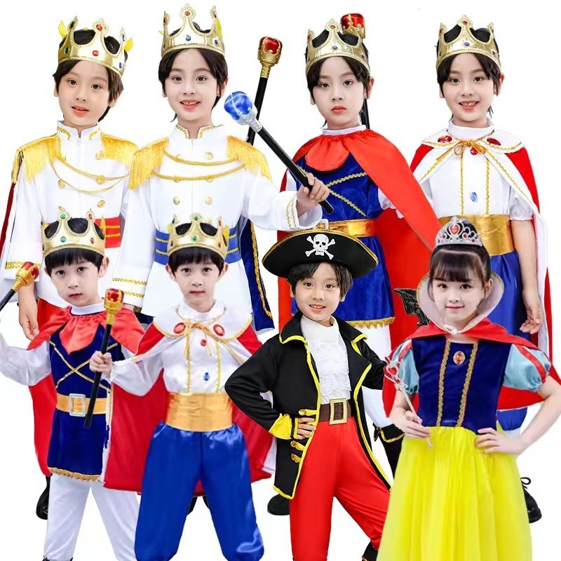 Prince Costume Children Halloween King cosplay Masquerade Costume White ...