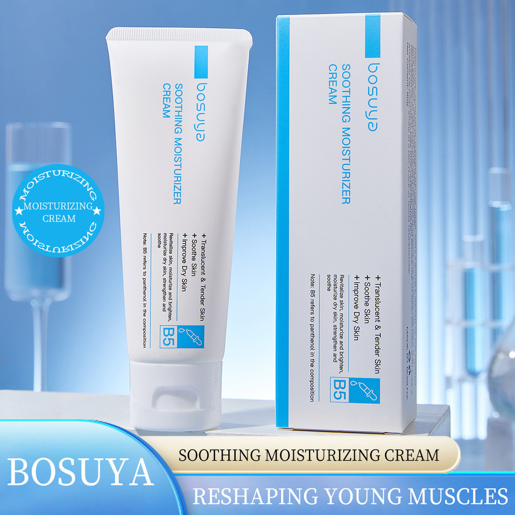 [Ready Stock] Bosuya Bosuya Soothing Moisturizing Cream Moisturizing ...